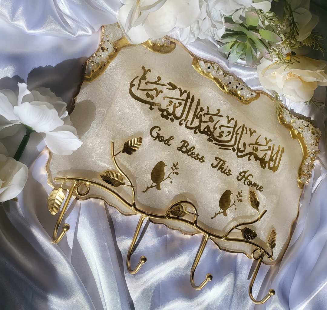Resin Islamic Key Holder, Islamic Wall Art, Islamic Gift, Unique Gift ...