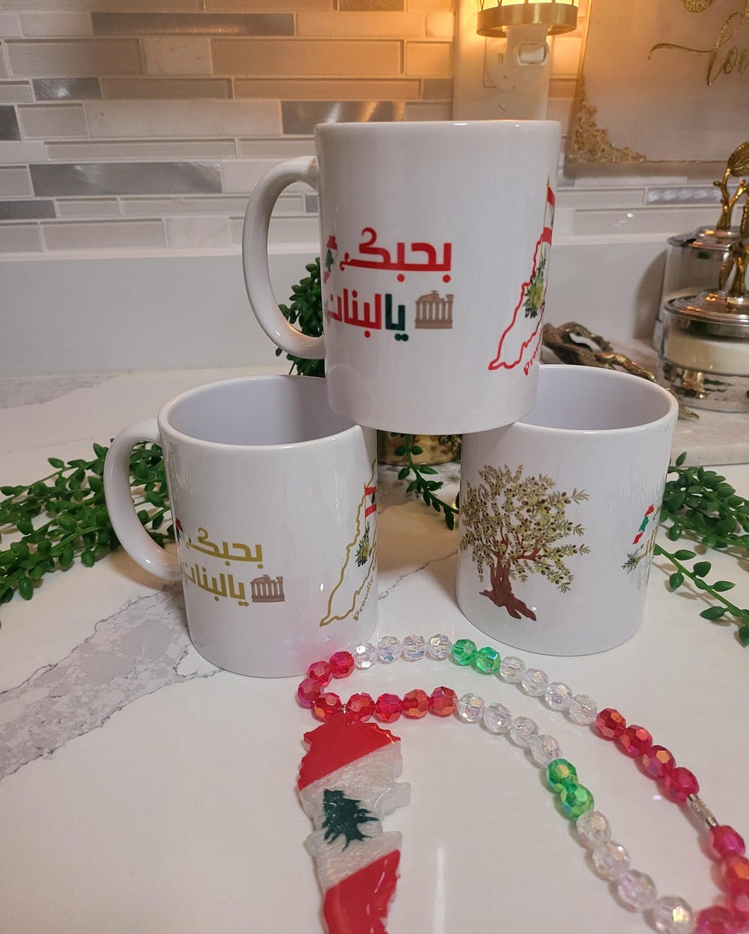Personalized Lebanon Mug, Proudly Lebanese Mug,olive Tree Mug,palestine ...