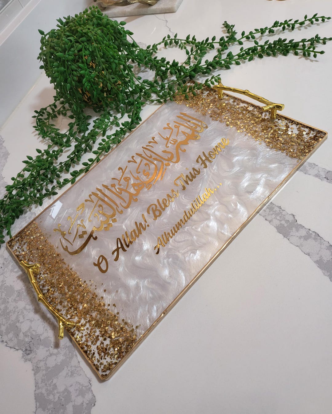 3 Pieces Set Islamic Resin Art, Home Dua, Ayatul Korsi, Muslim ...