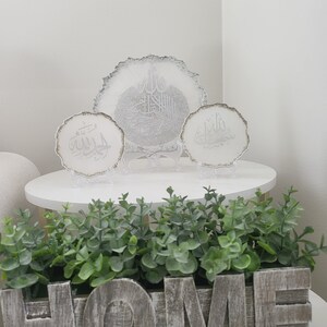 Islamic Resin Calligraphy Plaque With Stand, Ayat of Quran, Muslim Gift ...