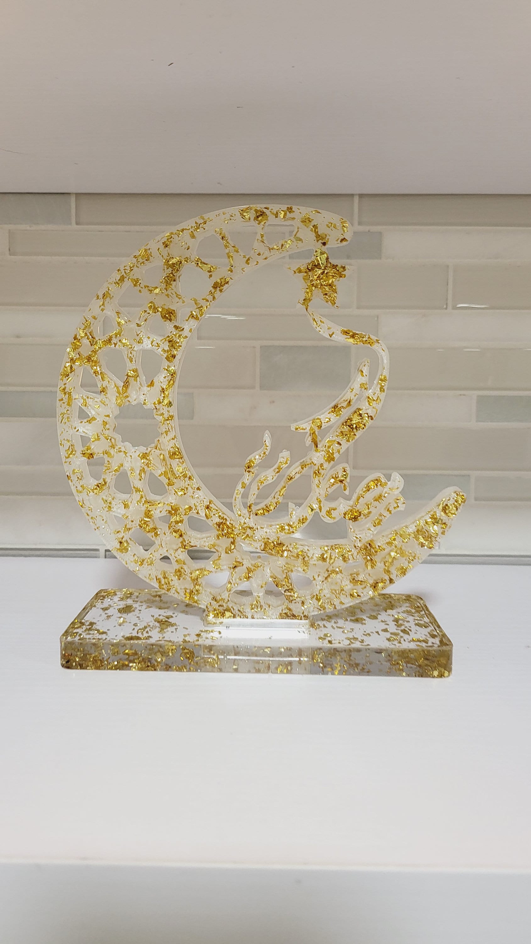 Ramadan Decoration, Islamic Decor,islamic Gift,eid, Housewarming Gift ...