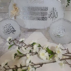 3 Piece Set Islamic Resin Art With 3 Clear Stands, Ayatul Korsi, Muslim ...