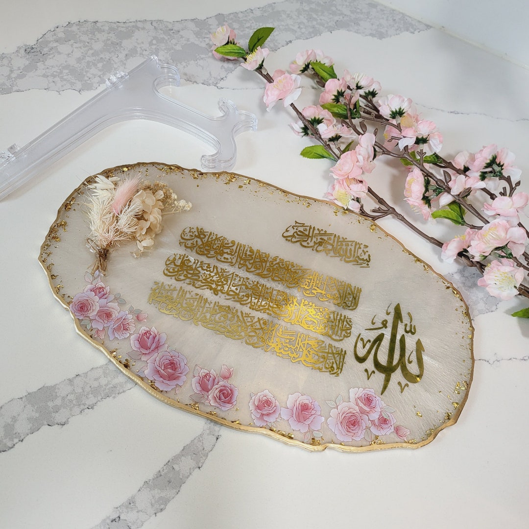 Islamic Resin Art,surah AL_TAWHEED, Muslim Gift,table Display Decor ...