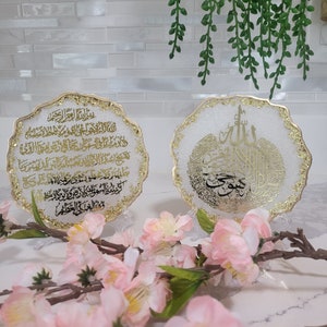 5 Islamic Plaque,mother's Day Gift,ayatul Korsi, Table Display Decor ...