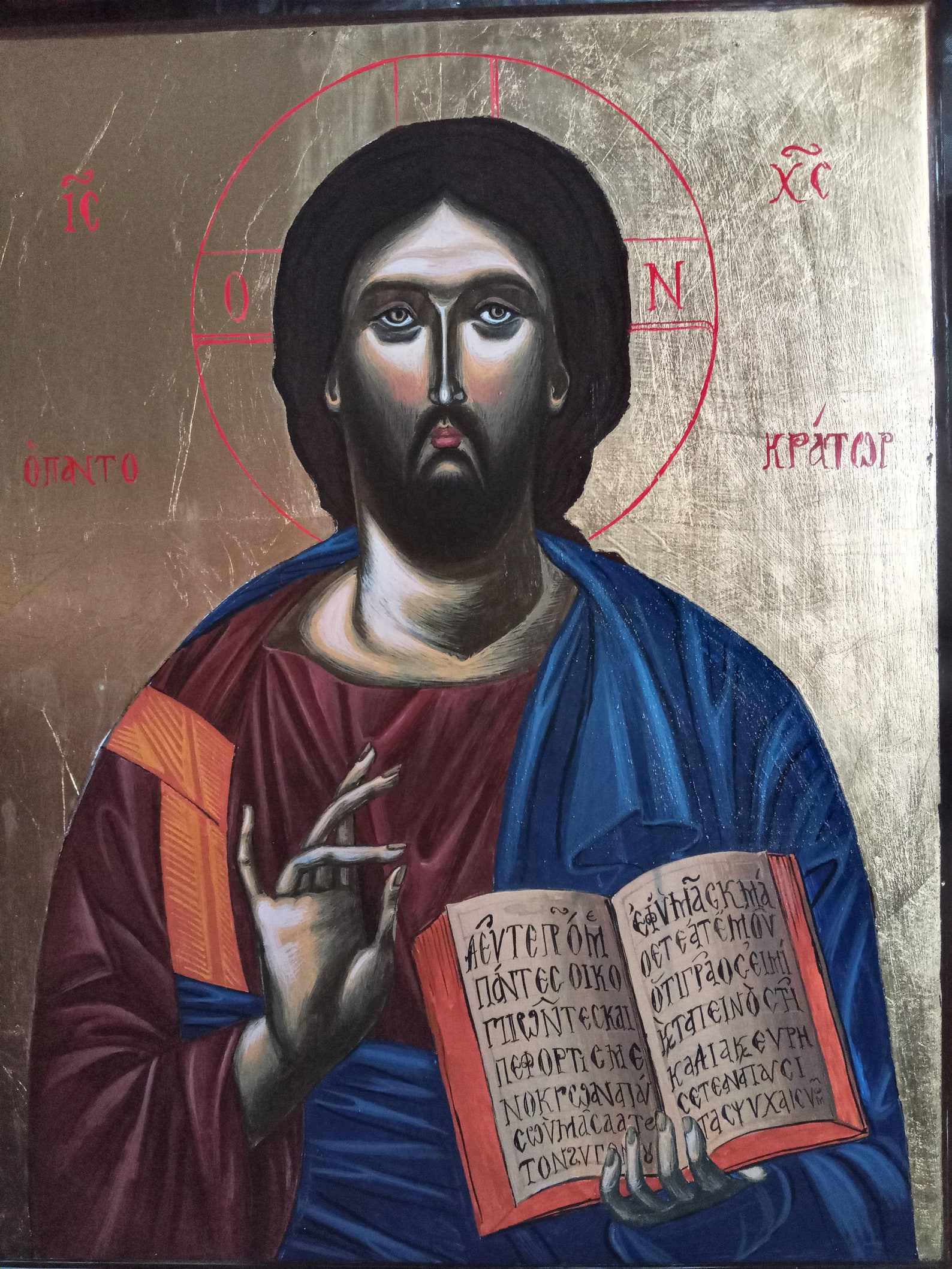 Our Lord Jesus Christ - Greek Byzantine Orthodox Icon Hand Painted 9x11 ...