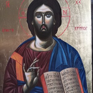 Our Lord Jesus Christ - Greek Byzantine Orthodox Icon Hand Painted 9x11 ...