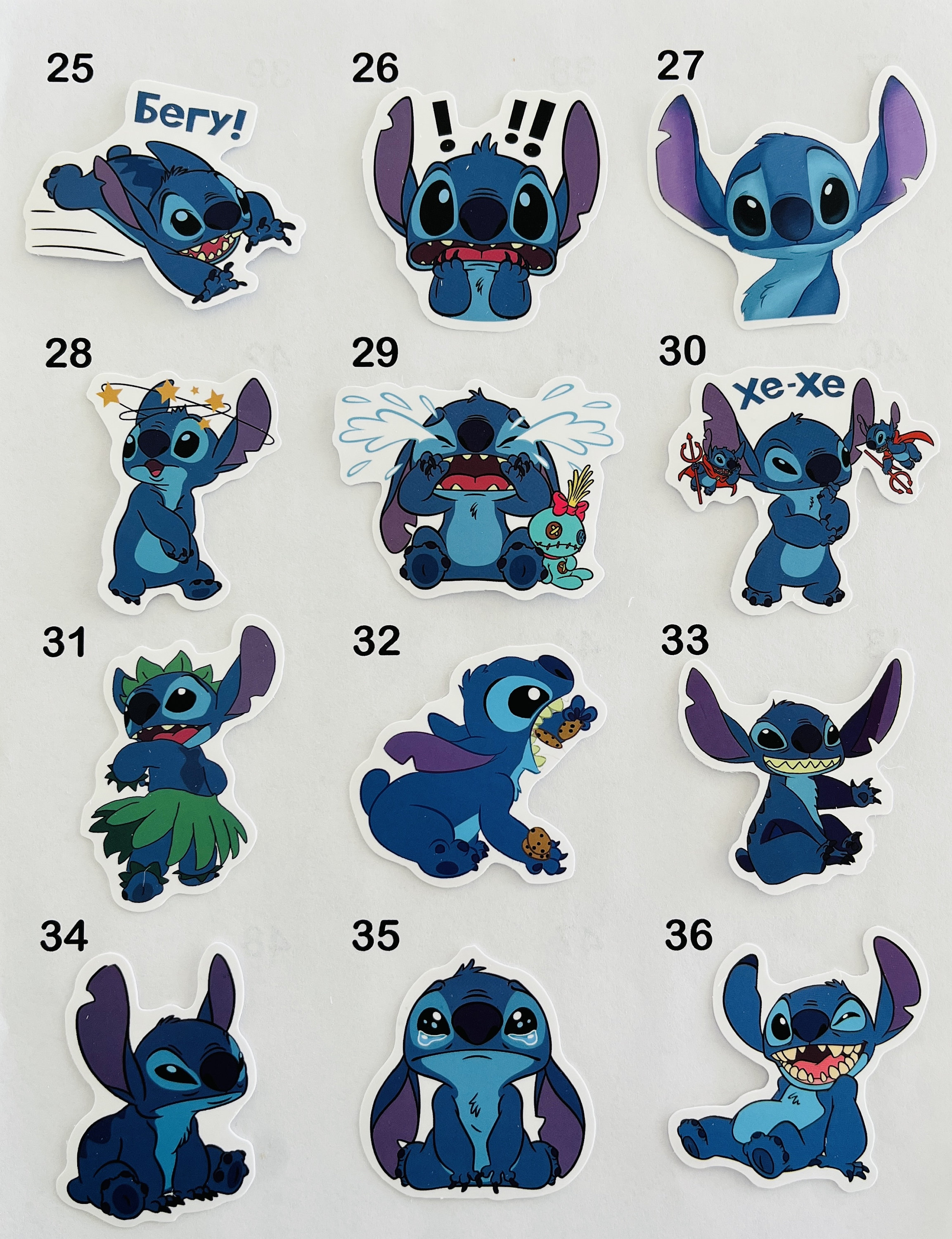1 50 Pcs Lilo Stitch Stickers School Supplies Party Favor - Etsy