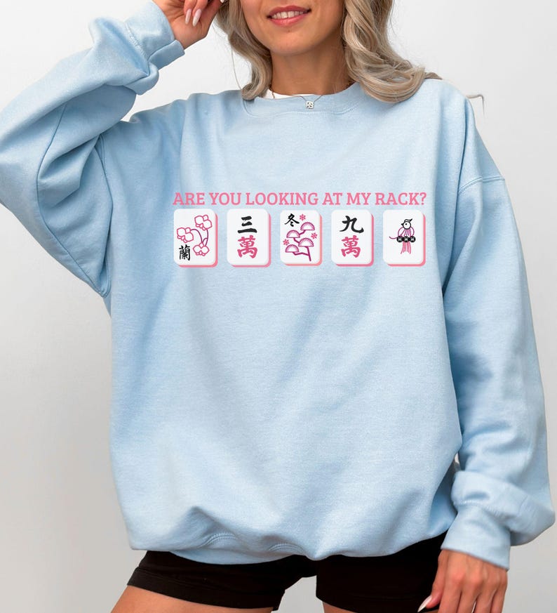 Funny Mahjong Shirt, Gift for Mahj Lover, Yankee Swap Gift, Mahjong ...