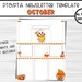 October PTO/PTA Newsletter EDITABLE Template for School. Parent Teacher ...