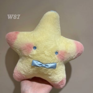 25cm Handmade Cute Star Plush Doll, Kawaii Plush Baby Toy, Birthday ...