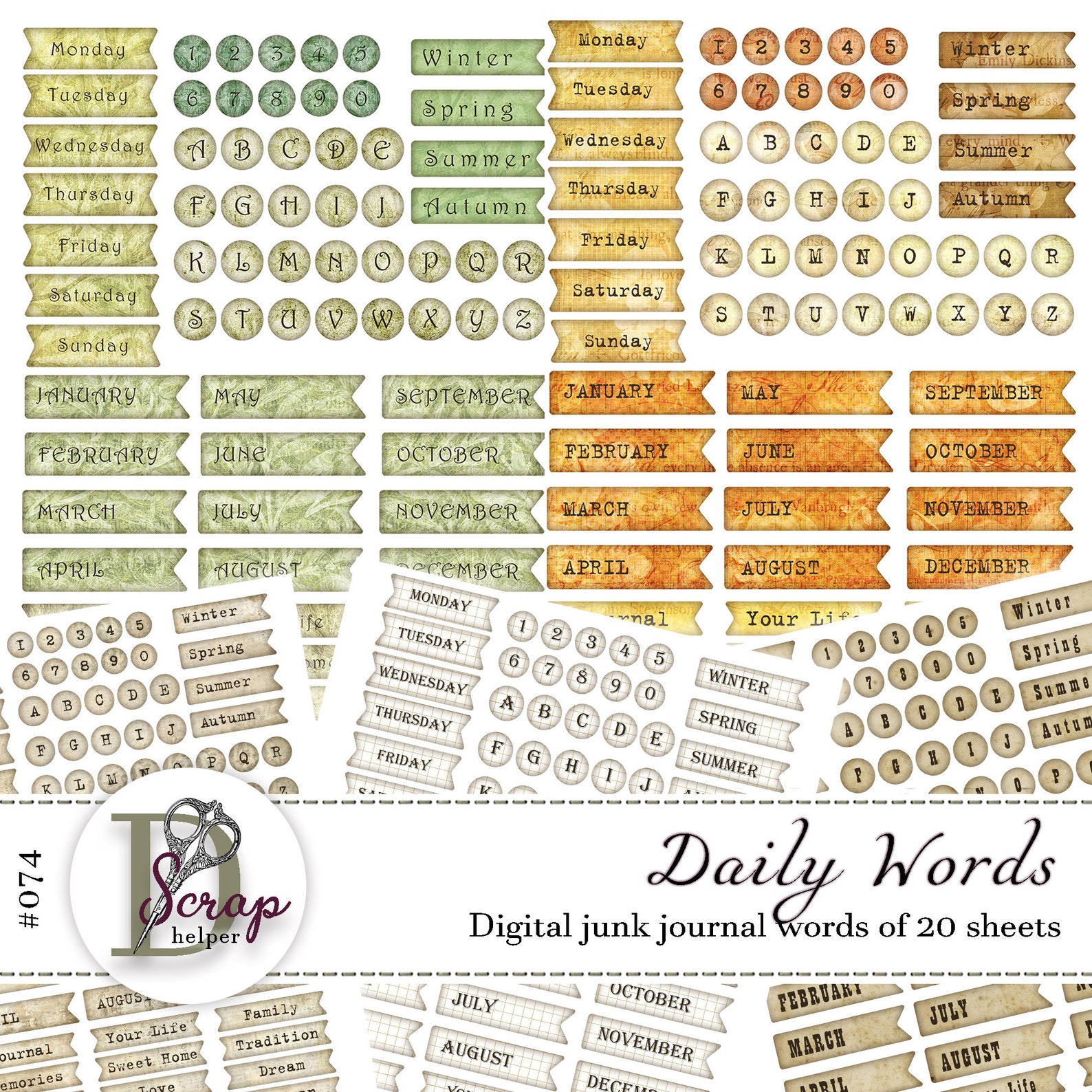 Vintage Junk Journal Words Printable of 20 Sheets Daily Months Week ...