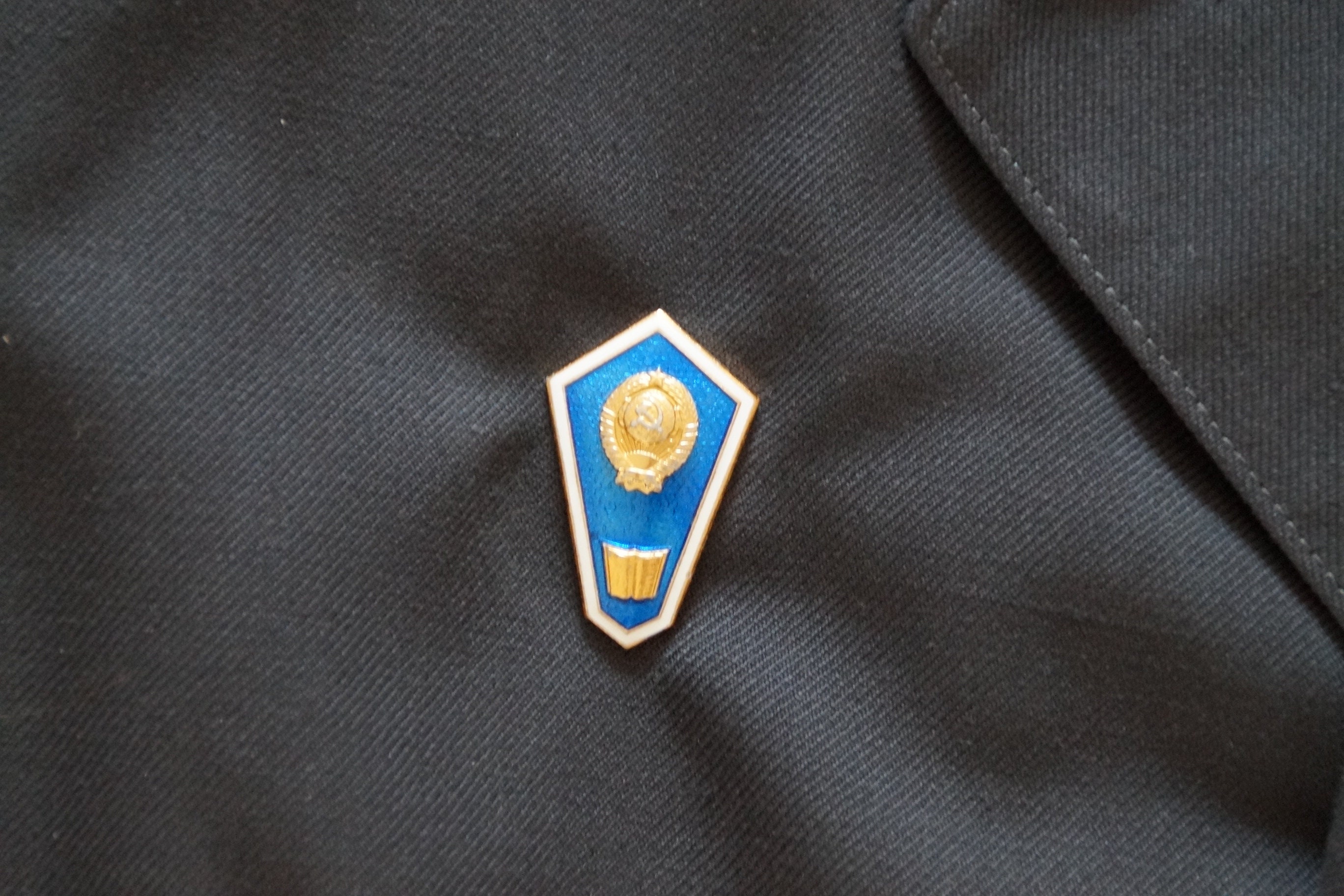 Uniform Soviet Police Captain Army USSR Russia Ukraine - Etsy