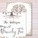Family Tree Notebook Cover Page: Leafy Tree With Banner Our History ...