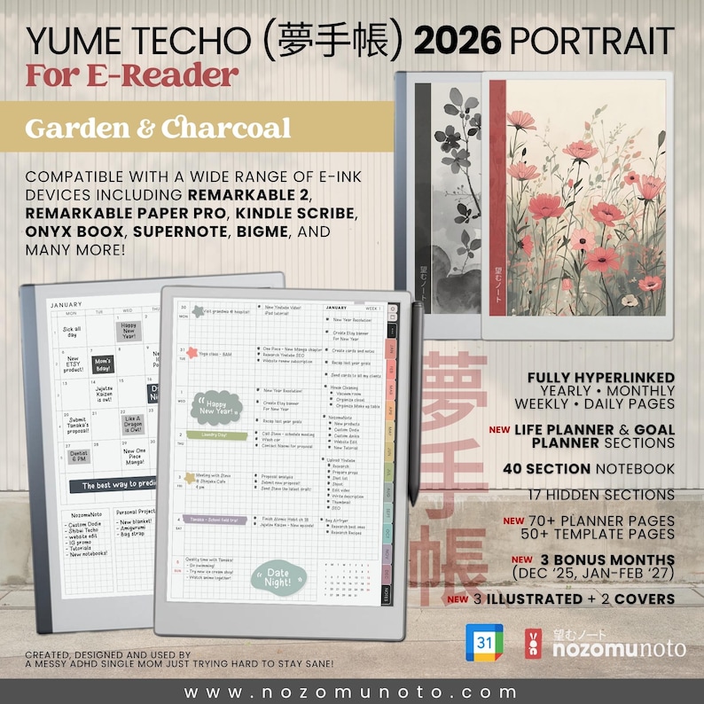 Digital Planner 2026 Portrait Remarkable Supernote Boox Kindle Scribe ...