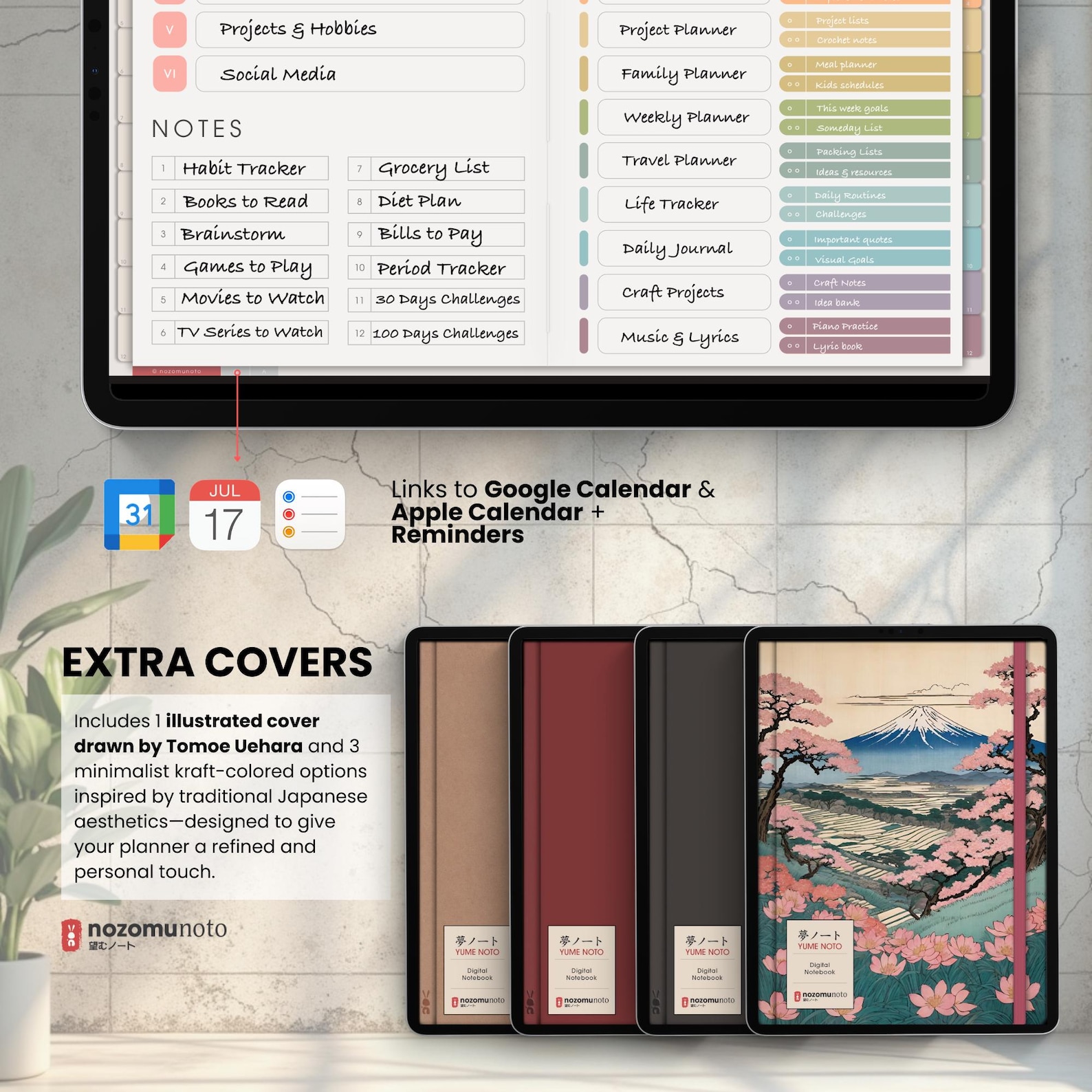 Digital Notebook Landscape All in One 12 Tab 168 Subject Multipurpose ...