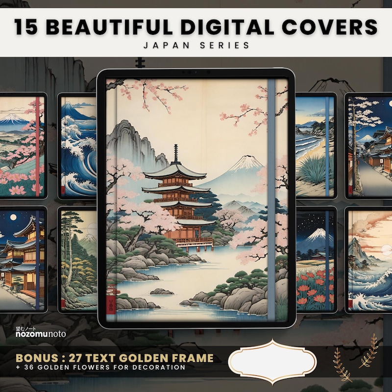 Japanese Book Covers - Etsy