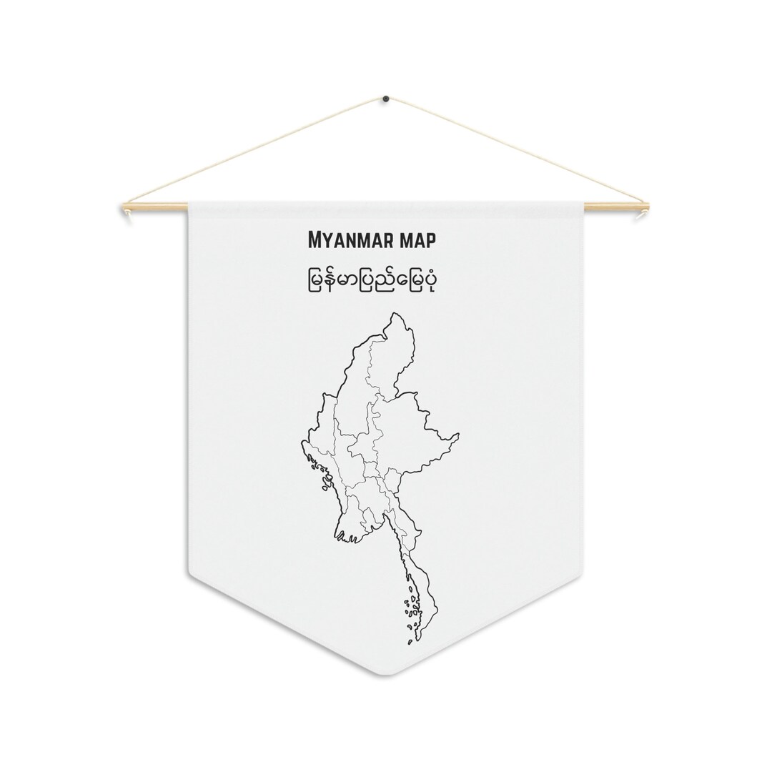 Myanmar Map Pennant Gift for Burmese Gift for Myanmar Gift - Etsy