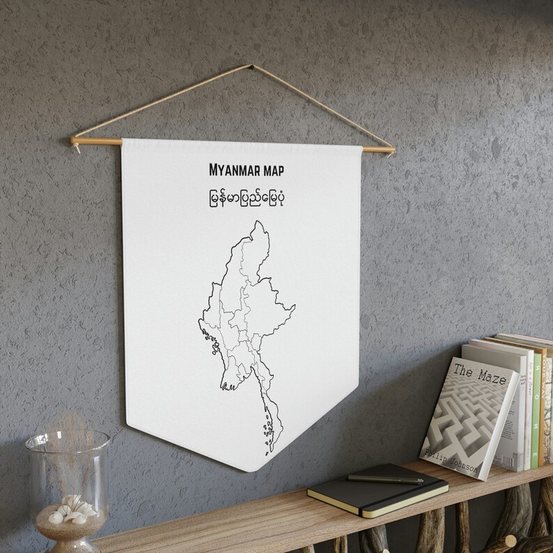 Myanmar Map Pennant| Gift for Burmese| Gift for Myanmar| Gift for ...