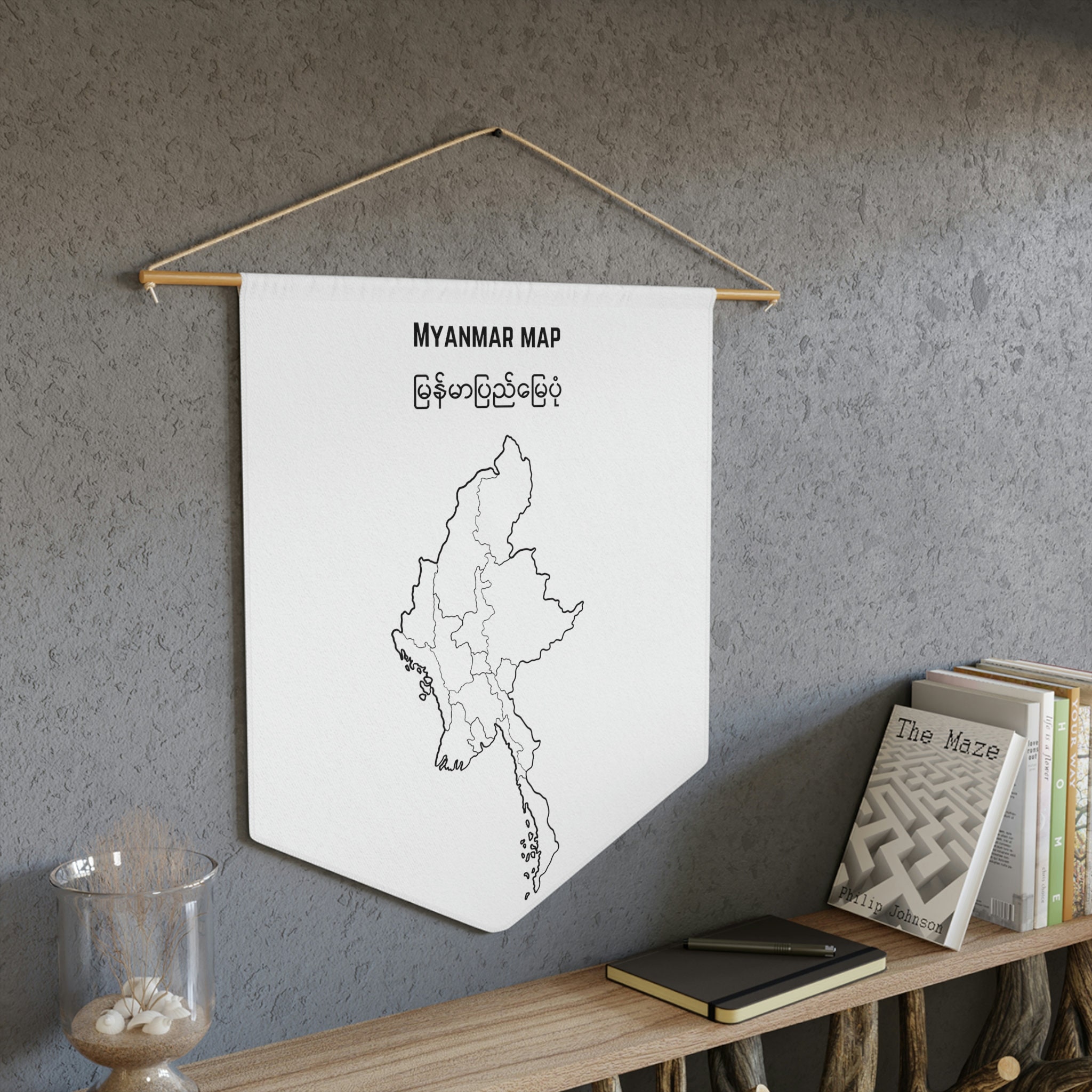 Myanmar Map Pennant| Gift for Burmese| Gift for Myanmar| Gift for ...