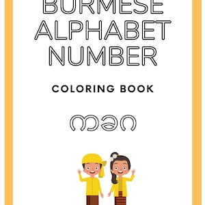 Burmese ALPHABET and Number COLORING BOOK - Etsy