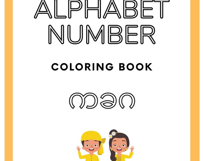 Burmese ALPHABET and Number COLORING BOOK - Etsy