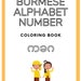Burmese ALPHABET and Number COLORING BOOK - Etsy