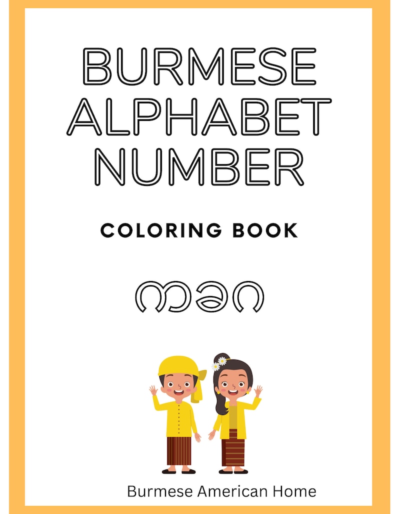 Burmese ALPHABET and Number COLORING BOOK - Etsy