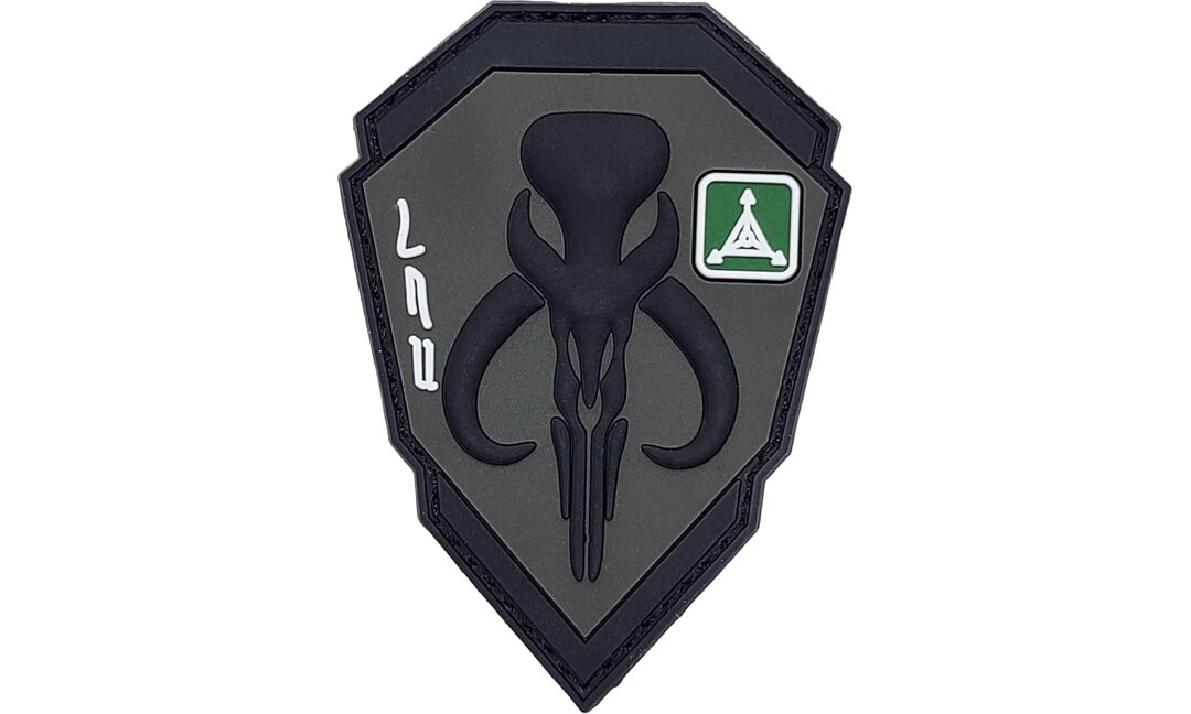 Mythosaur Skull Shield Tactical 3D PVC Rubber Patch 2 X 3 - Etsy