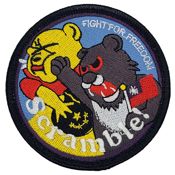 Taiwan Scramble Patch - Etsy