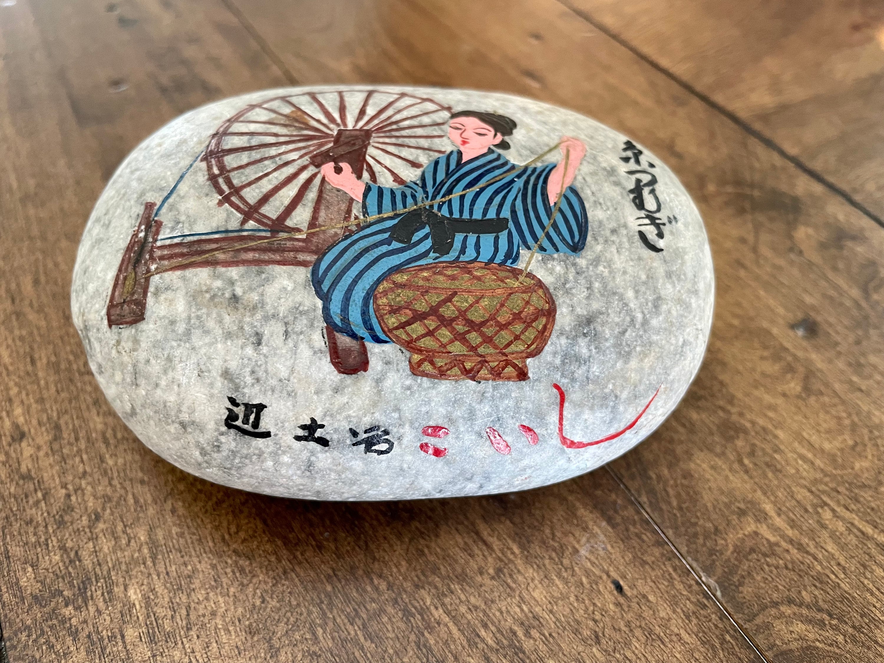 Japanese Hand Painted Stone Art - Etsy