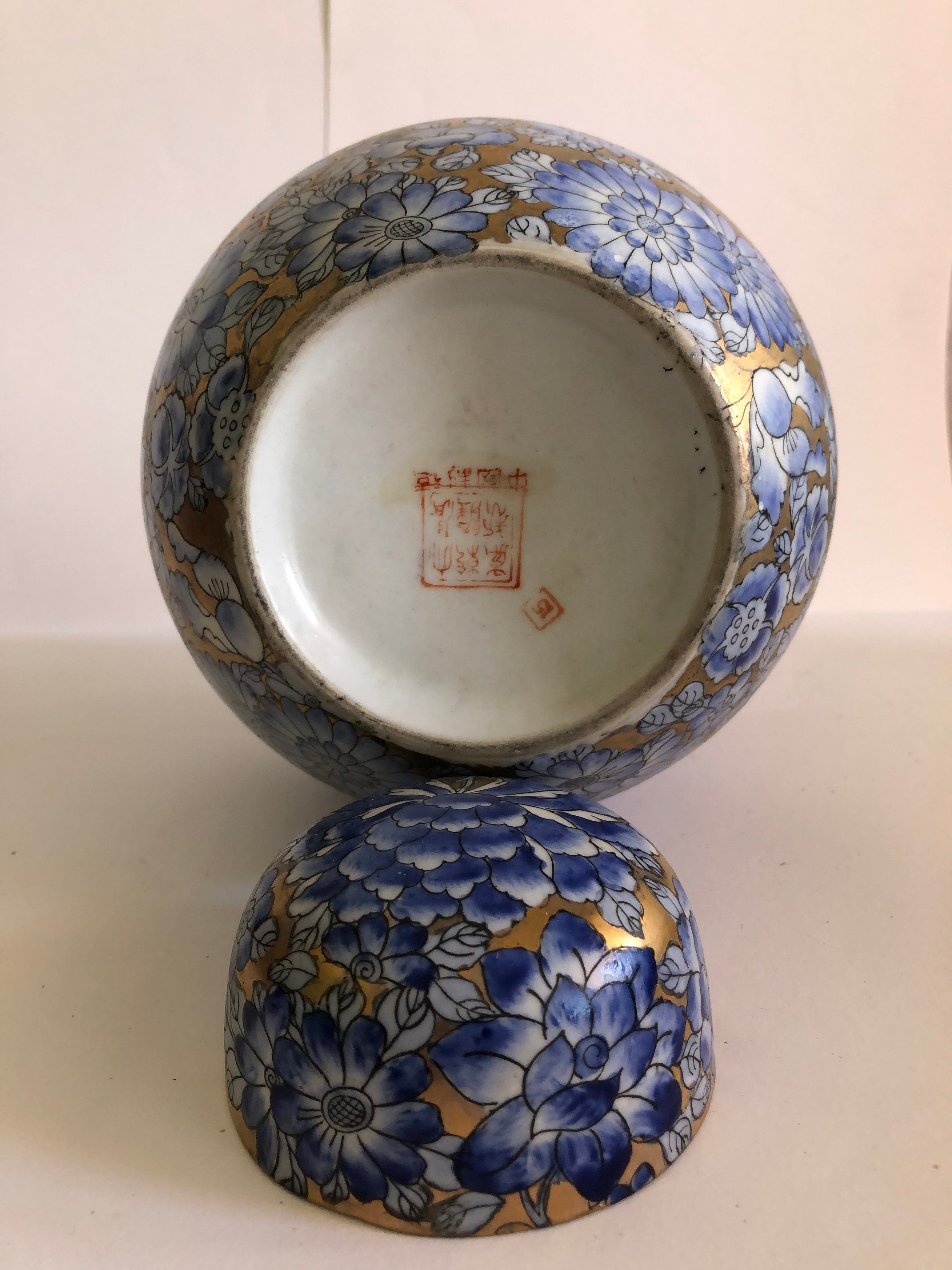 Chinese Vase Potiche Gold Floral Porcelain - Etsy