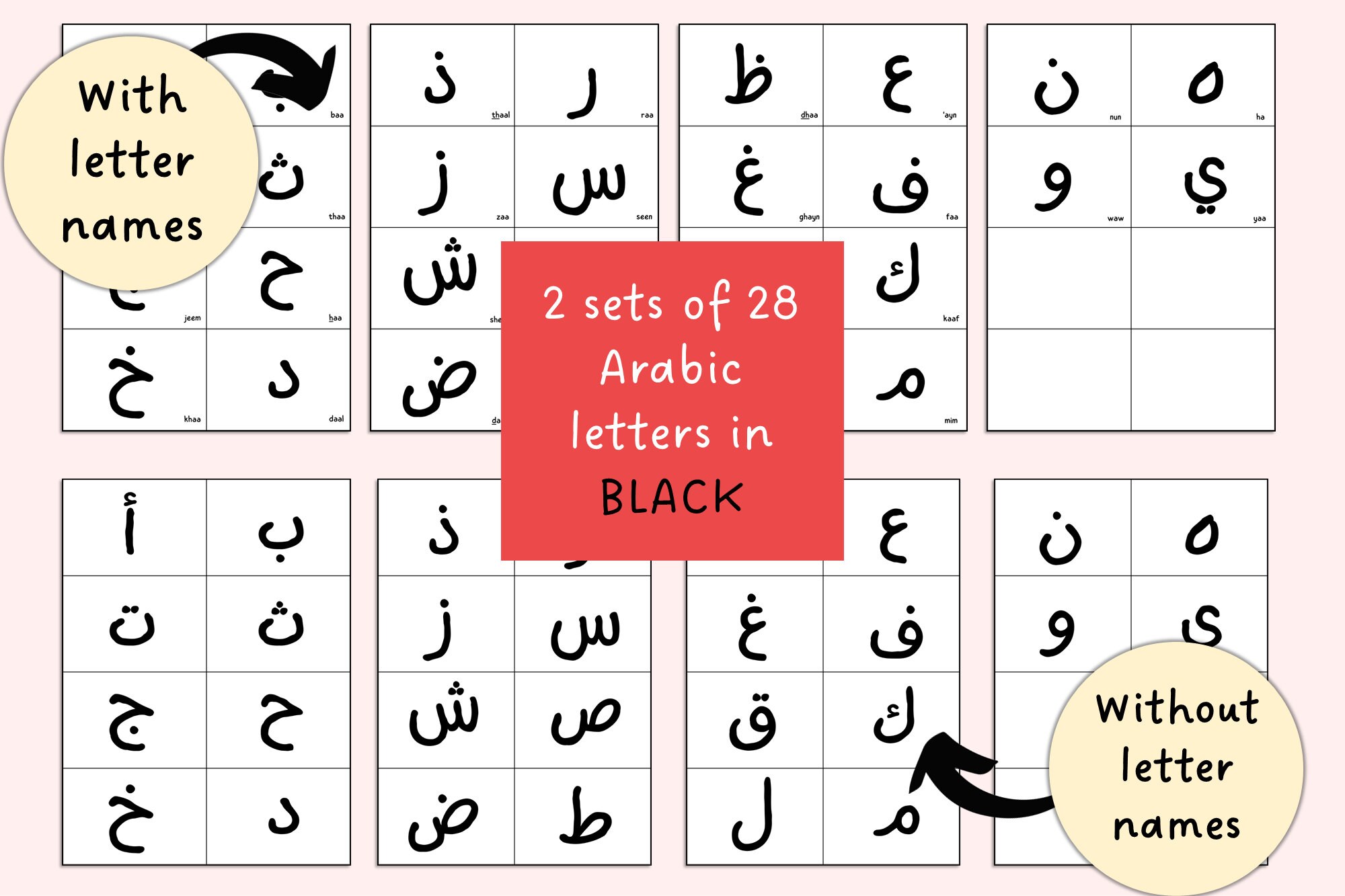 Arabic Alphabet Cards Bundle, Learn Arabic, Printable Flashcards Islam ...