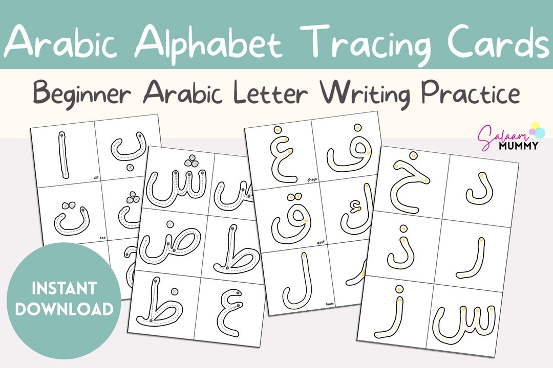 Arabic Alphabet Tracing Cards for Kids, Learn Arabic Alphabet, Muslim ...