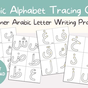 Arabic Alphabet Tracing Cards for Kids, Learn Arabic Alphabet, Muslim ...