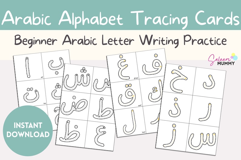Arabic Alphabet Tracing Cards for Kids, Learn Arabic Alphabet, Muslim ...