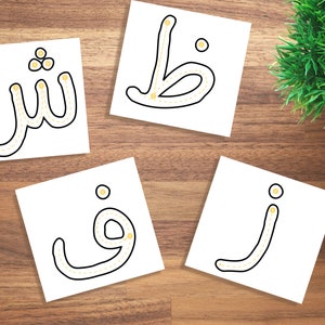 Arabic Alphabet Tracing Cards for Kids, Learn Arabic Alphabet, Muslim ...