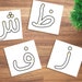 Arabic Alphabet Tracing Cards for Kids, Learn Arabic Alphabet, Muslim ...