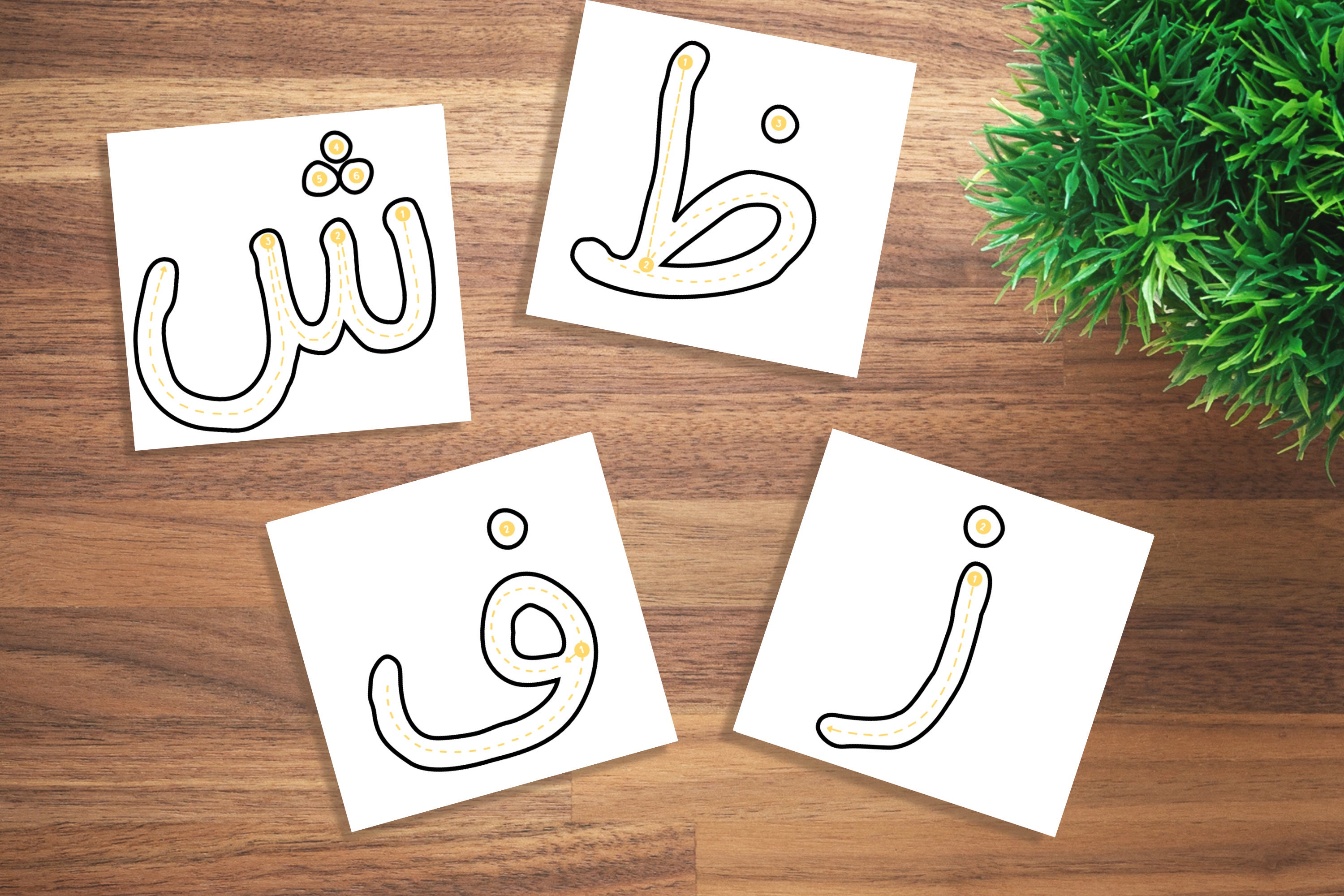 Arabic Alphabet Tracing Cards for Kids, Learn Arabic Alphabet, Muslim ...