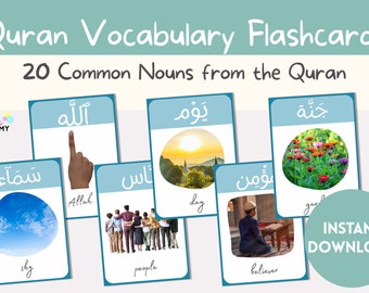 20 Quran Flashcards for Muslim Kids Common Quran Vocabulary Arabic and ...