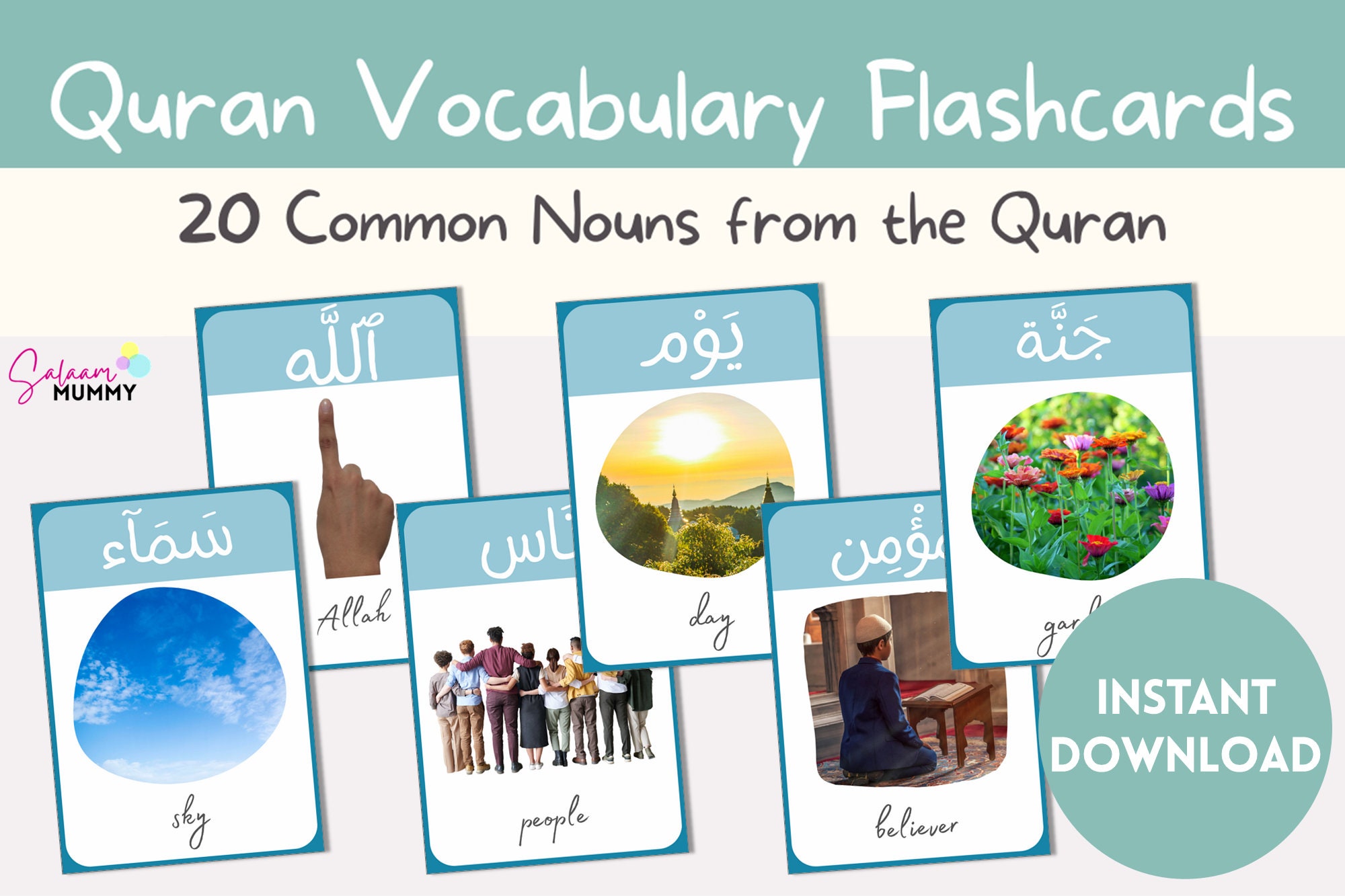 20 Quran Flashcards for Muslim Kids | Common Quran Vocabulary | Arabic ...