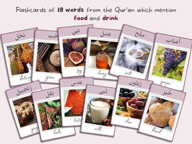 18 Quran Flashcards Islamic Printable, Food & Drink Vocabulary, Islamic ...