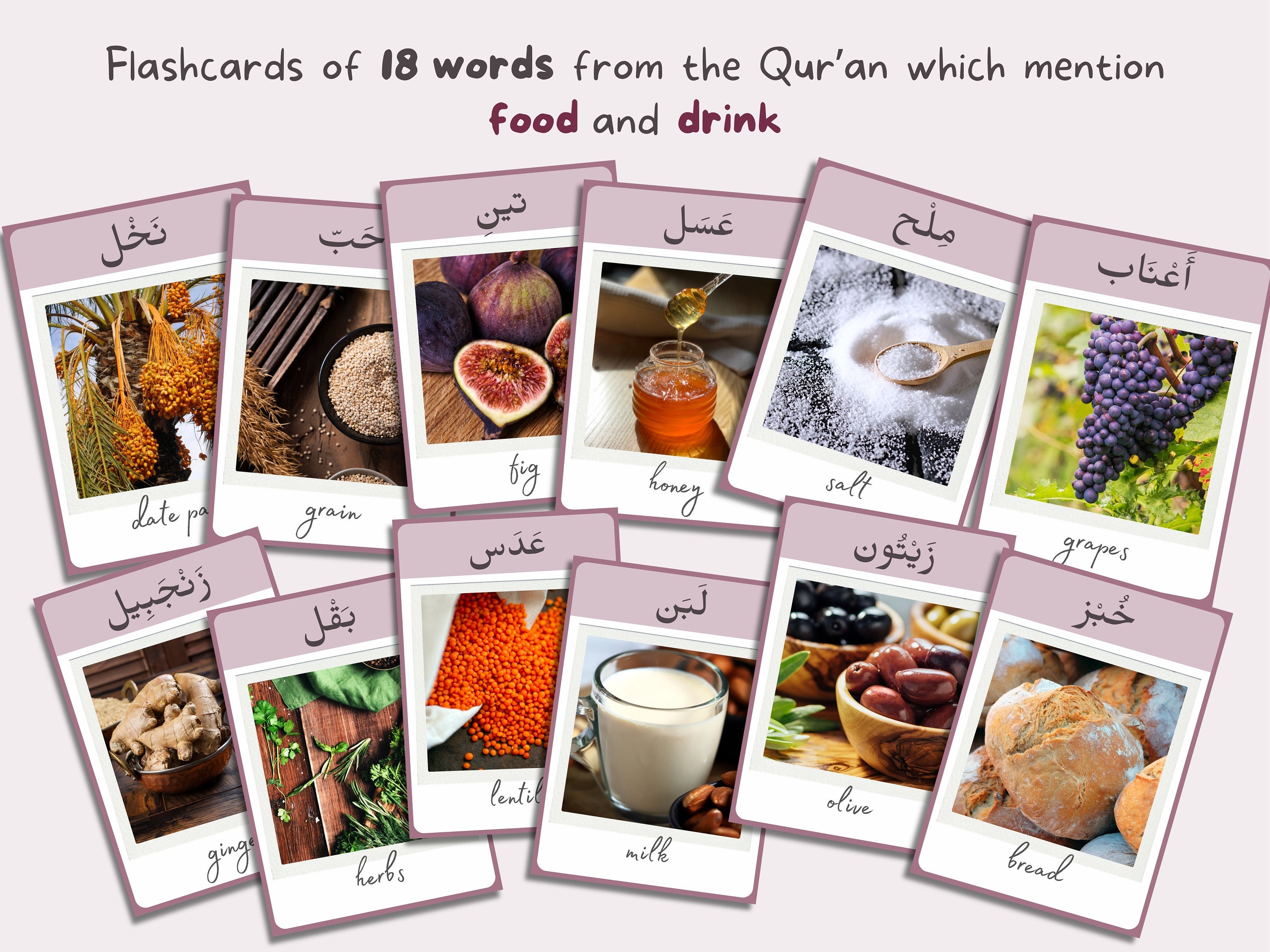 18 Quran Flashcards Islamic Printable, Food & Drink Vocabulary, Islamic ...