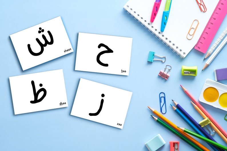 Arabic Alphabet Cards Bundle, Learn Arabic, Printable Flashcards Islam ...
