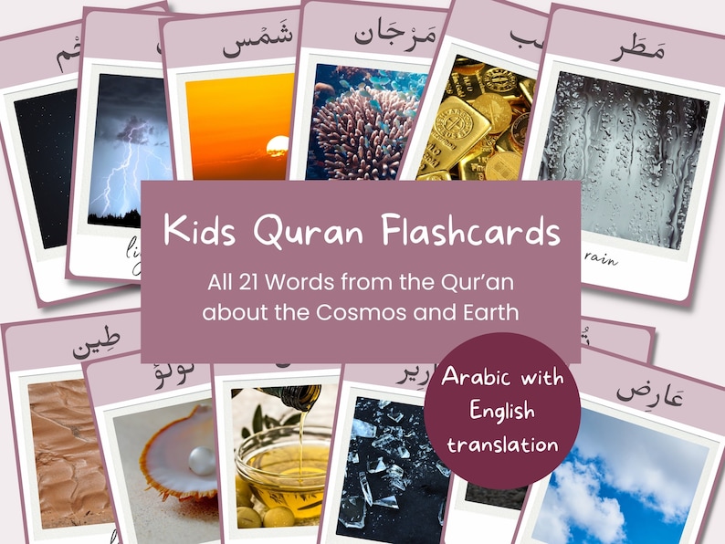 21 Quran Flashcards Islamic Printable, Astronomy & Earth Vocabulary ...