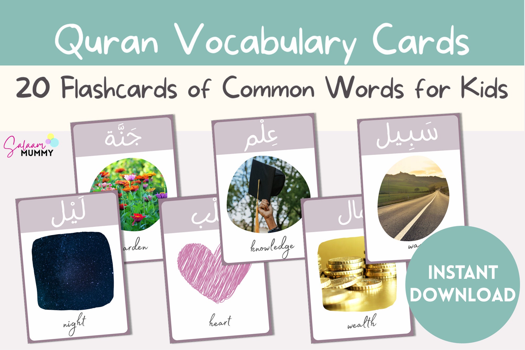 20 Flashcards of Common Words From the Quran for Muslim Kids Arabic ...