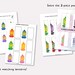 Ramadan Matching Games Bundle, Kids Matching Sorting Activities, Muslim ...