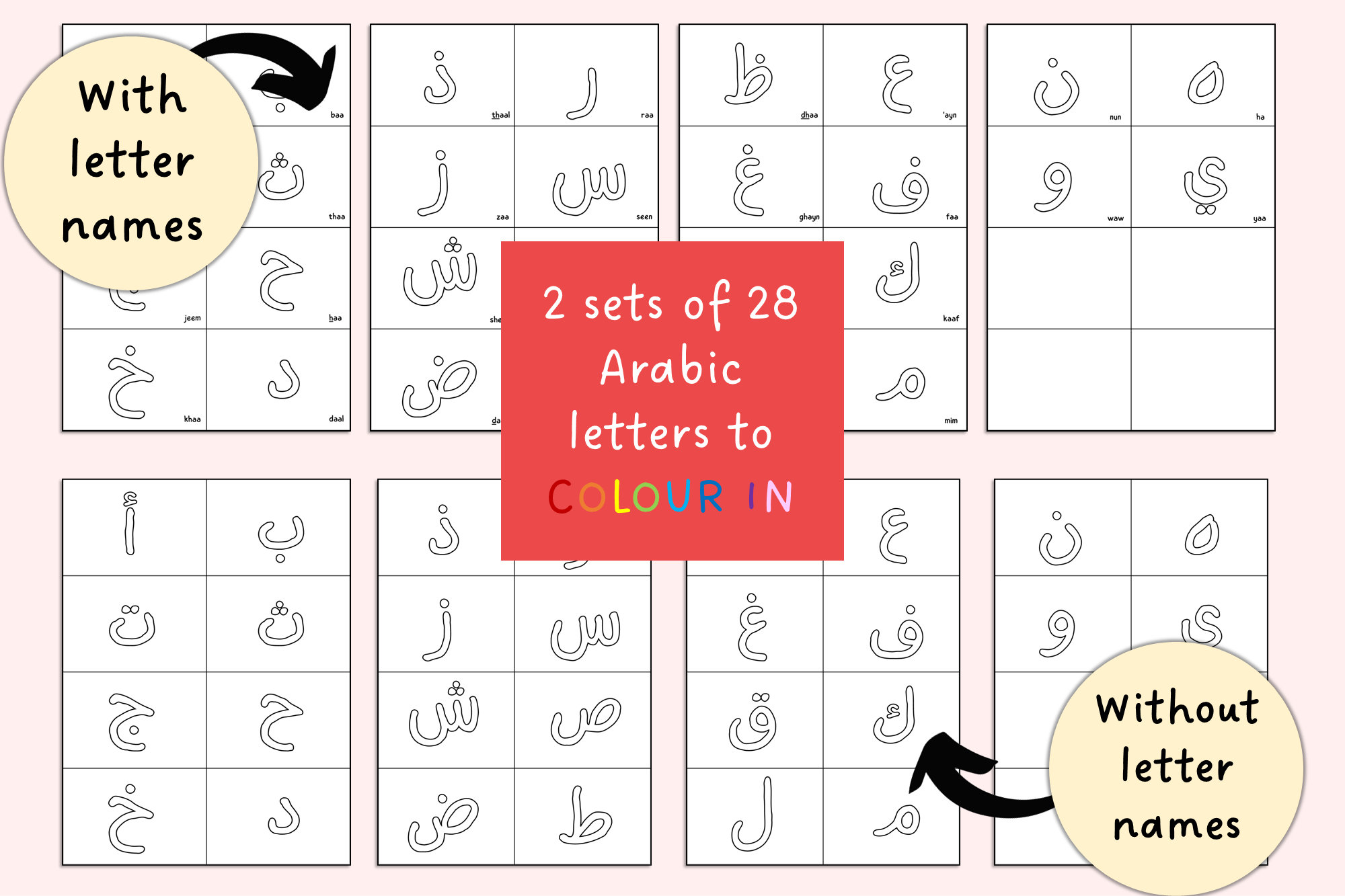 Arabic Alphabet Cards Bundle, Learn Arabic, Printable Flashcards Islam ...