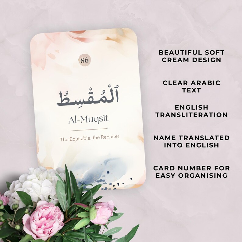 99 Names of Allah Cards, Printable Asma Ul Husna Flashcards, Islamic ...
