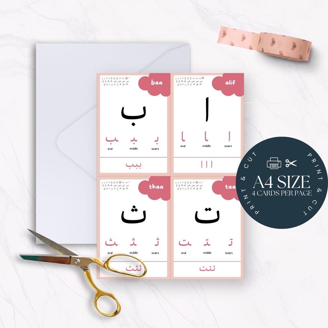 Arabic Alphabet Flashcards, Islamic Educational Cards for Kids ...