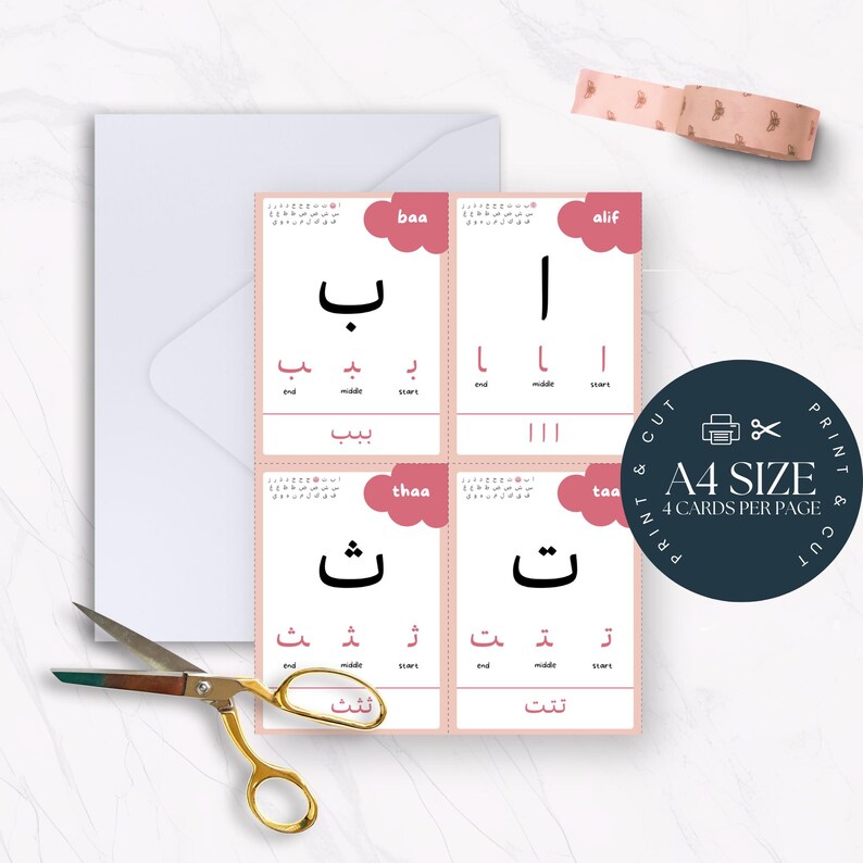 Arabic Alphabet Flashcards, Islamic Educational Cards for Kids ...